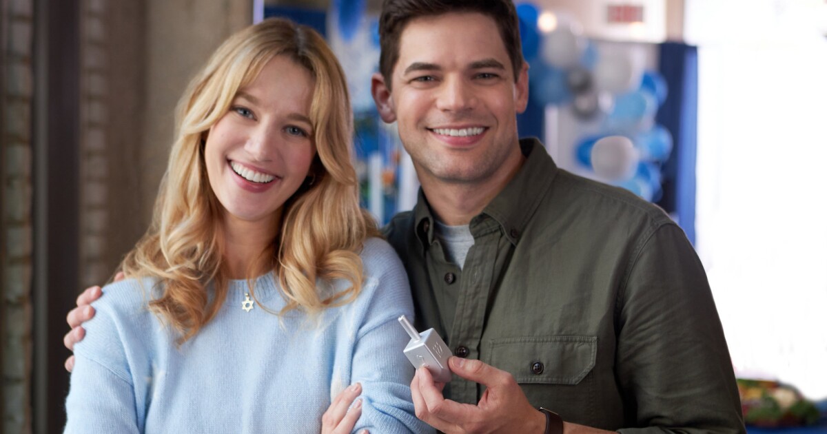 Sneak Peek - Hanukkah on Rye